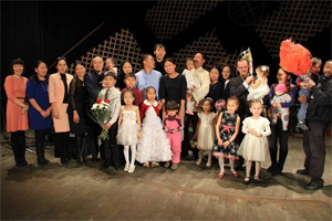 Alash Ensemble - Upcoming, current, and past performances