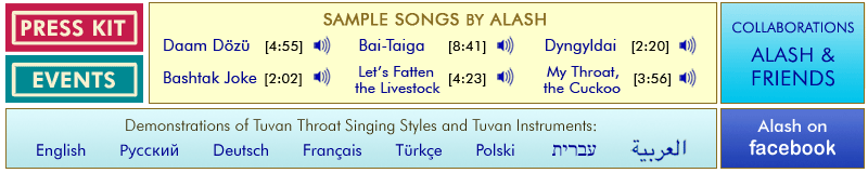 Alash Ensemble - Traditional Tuvan throat singing and music with some ...
