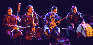 Alash Ensemble - Upcoming, current, and past performances